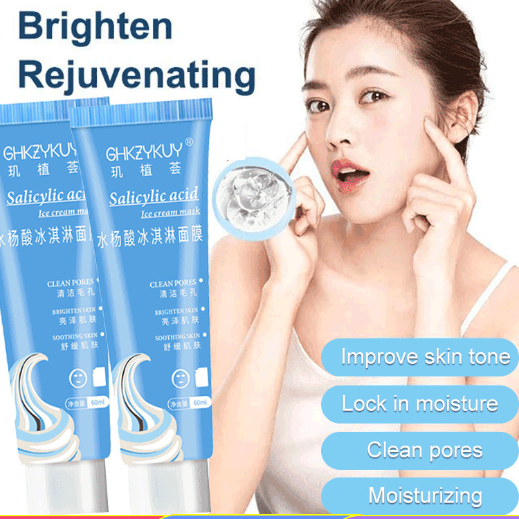 Yang Acid Mask for Reducing Acne Scars and Blackheads | Shopee Malaysia