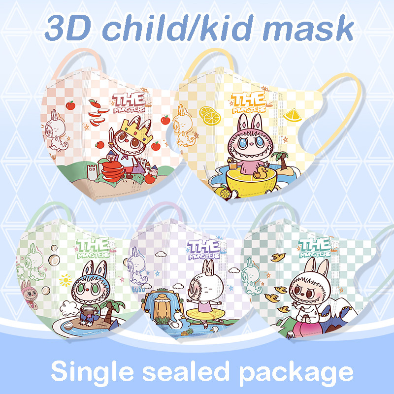 LABUBU 2024 New!! 50 Pcs 3D Children'S Mask Independent Packaging 3 ...