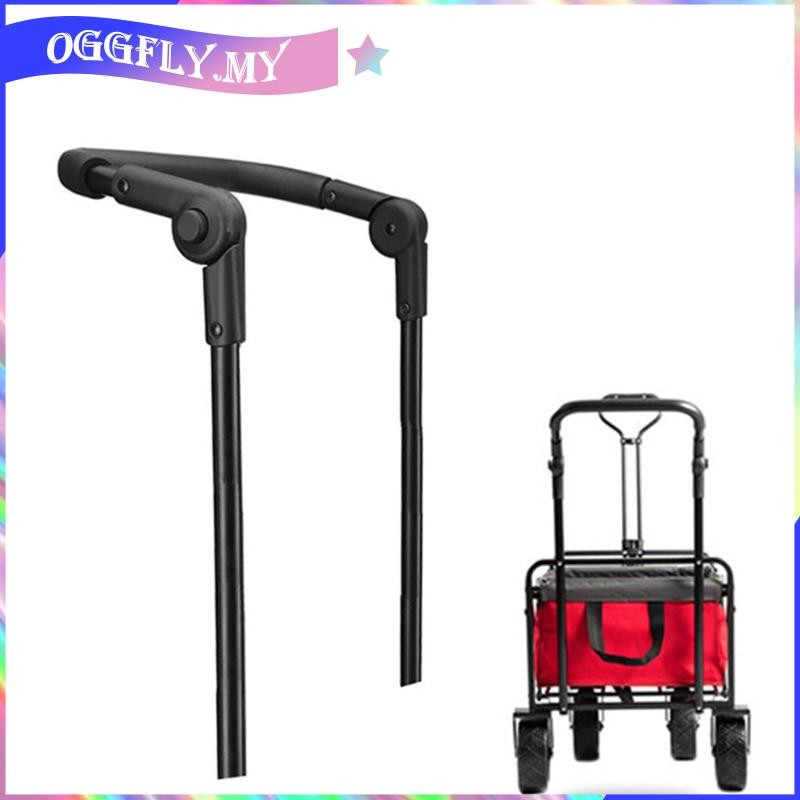 [oggfly] Folding Push Handle Portable Attachment Utility for Grocery ...