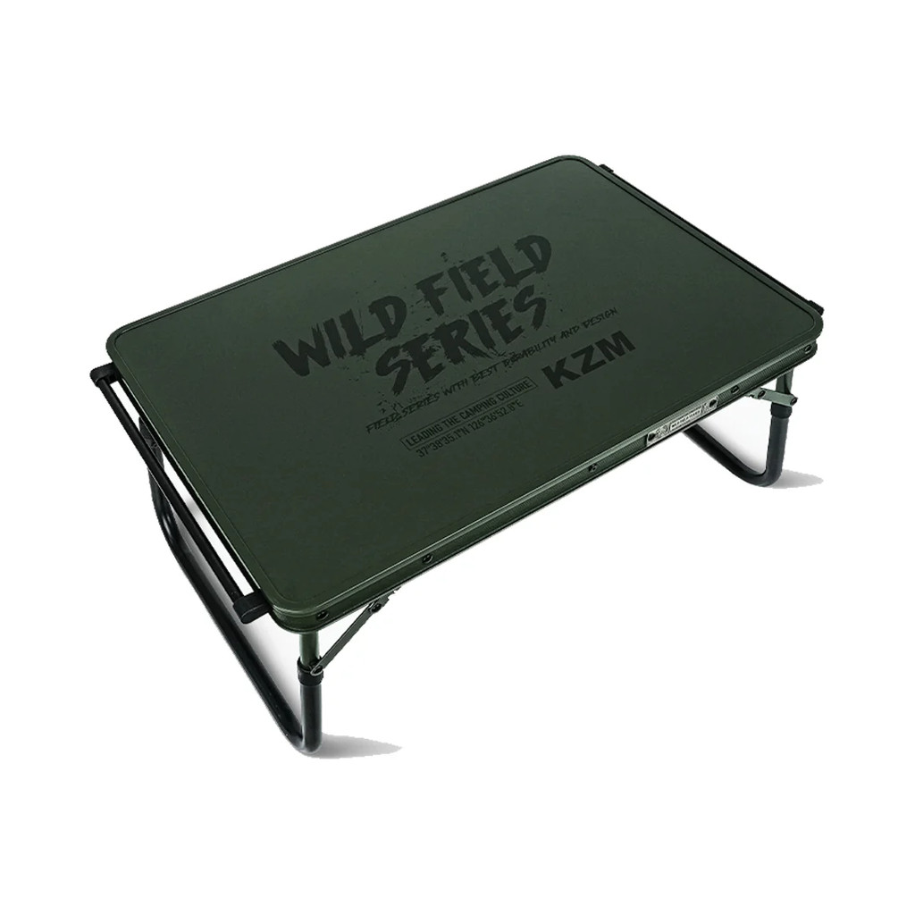 KZM Wild Field Mini Ground Table. table for camping. ready stock item ...