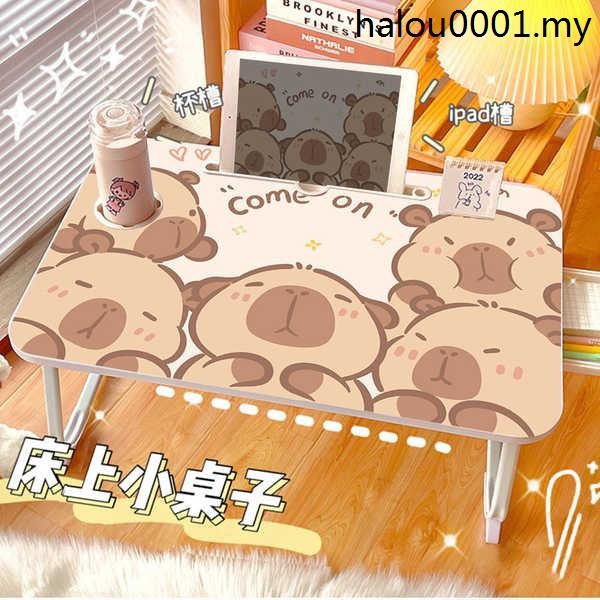Kapibara Bed Small Table Desk Dormitory Student Learning Cute ...