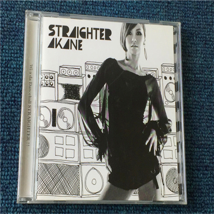 (Japan Edition ) Akane Straighter 申老大 | Shopee Malaysia