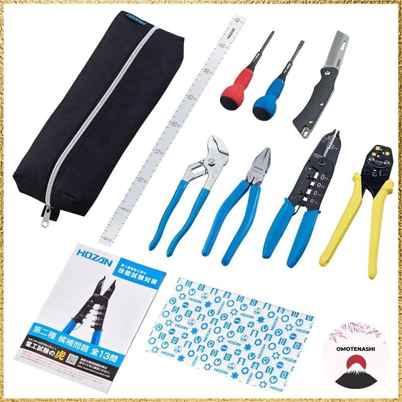 HOZAN Electrician's skill test tool set includes basic tools and P ...