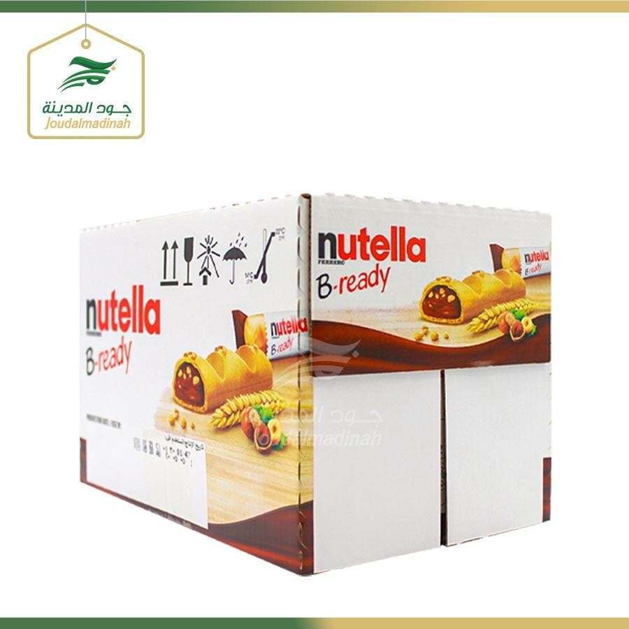 Nutella b-ready chocolate 22g (One box 36 pieces) and five pieces ...