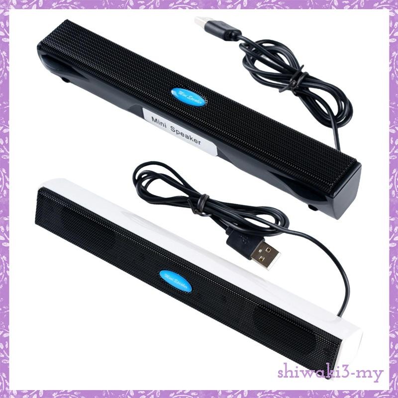 [ShiwakieaMY] USB Computer Speaker Subwoofer Bass Soundbar for PC ...