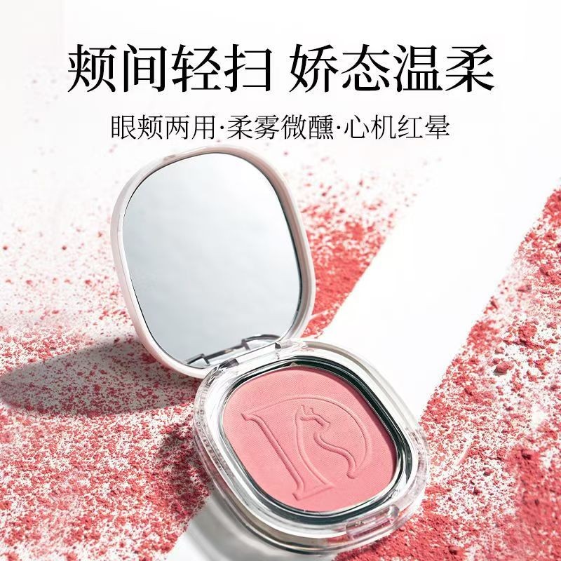 DDK Is Perfect, Beautiful, Beautiful, Natural and Light, Skin Repair ...
