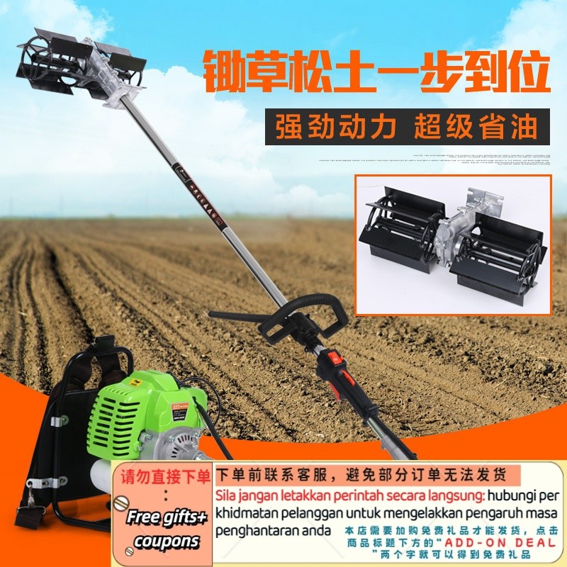 Get 7% coupon+gift】 Orchard Greenhouse Two Punch Four Punch Backpack ...