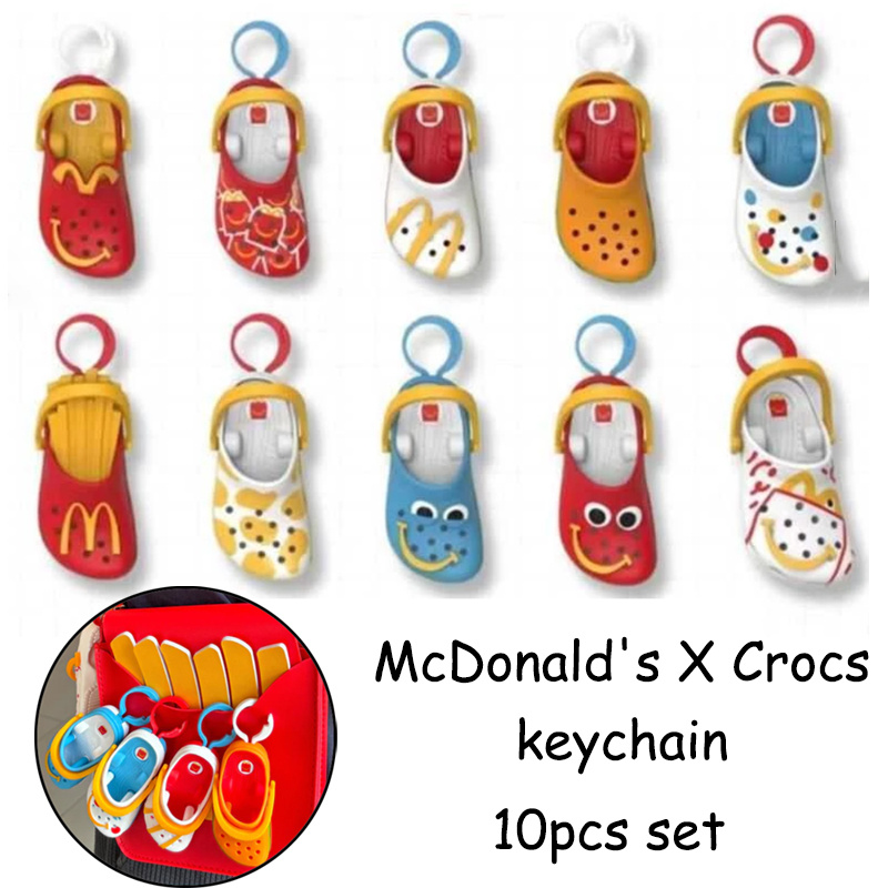 New 10pcs McDonalds Crocs Keychain Children’s Toys Mini Pendant Collectible Mcdo Crocs Happy ...
