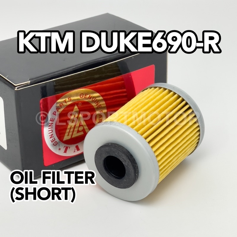 KTM DUKE690R OIL FILTER (SHORT) PETROL MINYAK FILTER DUKE 690 DUKE690 R ...