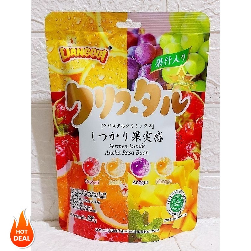 [HALAL Peel off chips]HALAL LIANGGUI PEELED FUDGE 108gr/ LIANG GUI SOFT ...