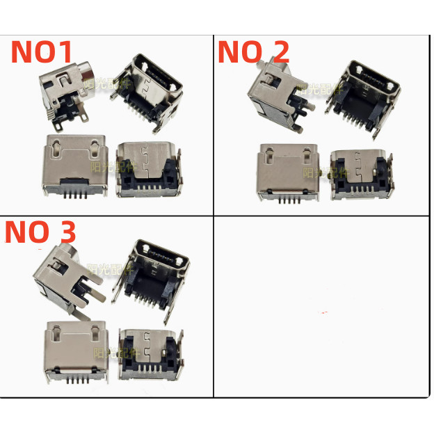 Suitable WeChat Collection Speaker S3 Charging Tail Plug Interface ...