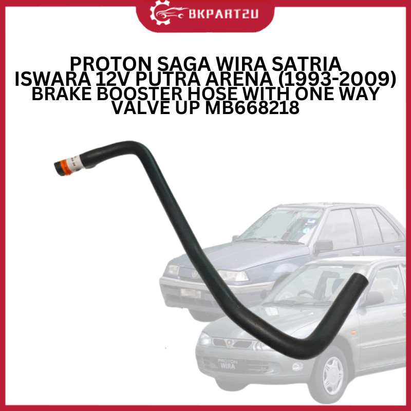 PROTON SAGA WIRA SATRIA ISWARA 12V PUTRA ARENA (1993-2009) BRAKE ...
