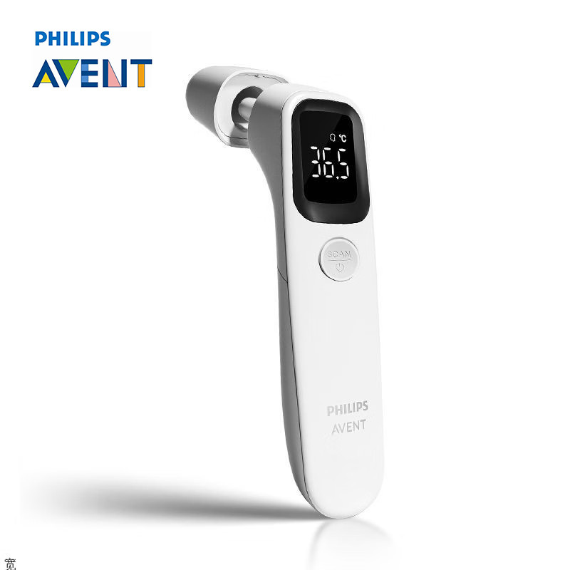 Philips Avent AET-R832 Infrared Thermometer Thermometer Household ...