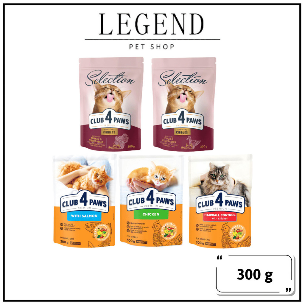 Club 4 Paws Adult / Kitten Cat Food-300g (Small) | Shopee Malaysia