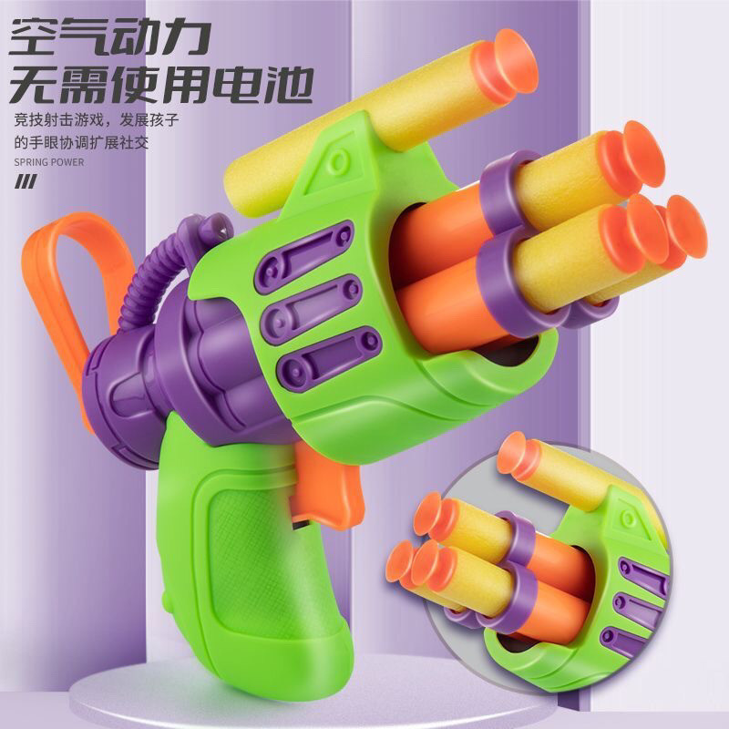 Carrot Gun Children Manual Soft Bullet Gun Baby Toy Mini Small Pistol ...