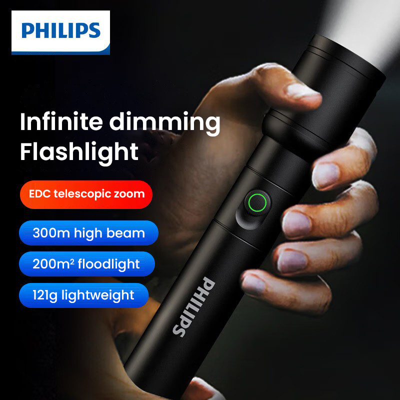 Philips SFL2124 EDC Telescopic Zoom Flashlight Stepless Dimming ...