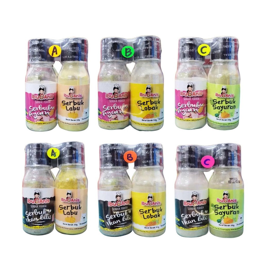 Ibu Anis Baby Food Seasoning 2in1 Serbuk Perasa Makanan Bayi Ayam Bilis ...