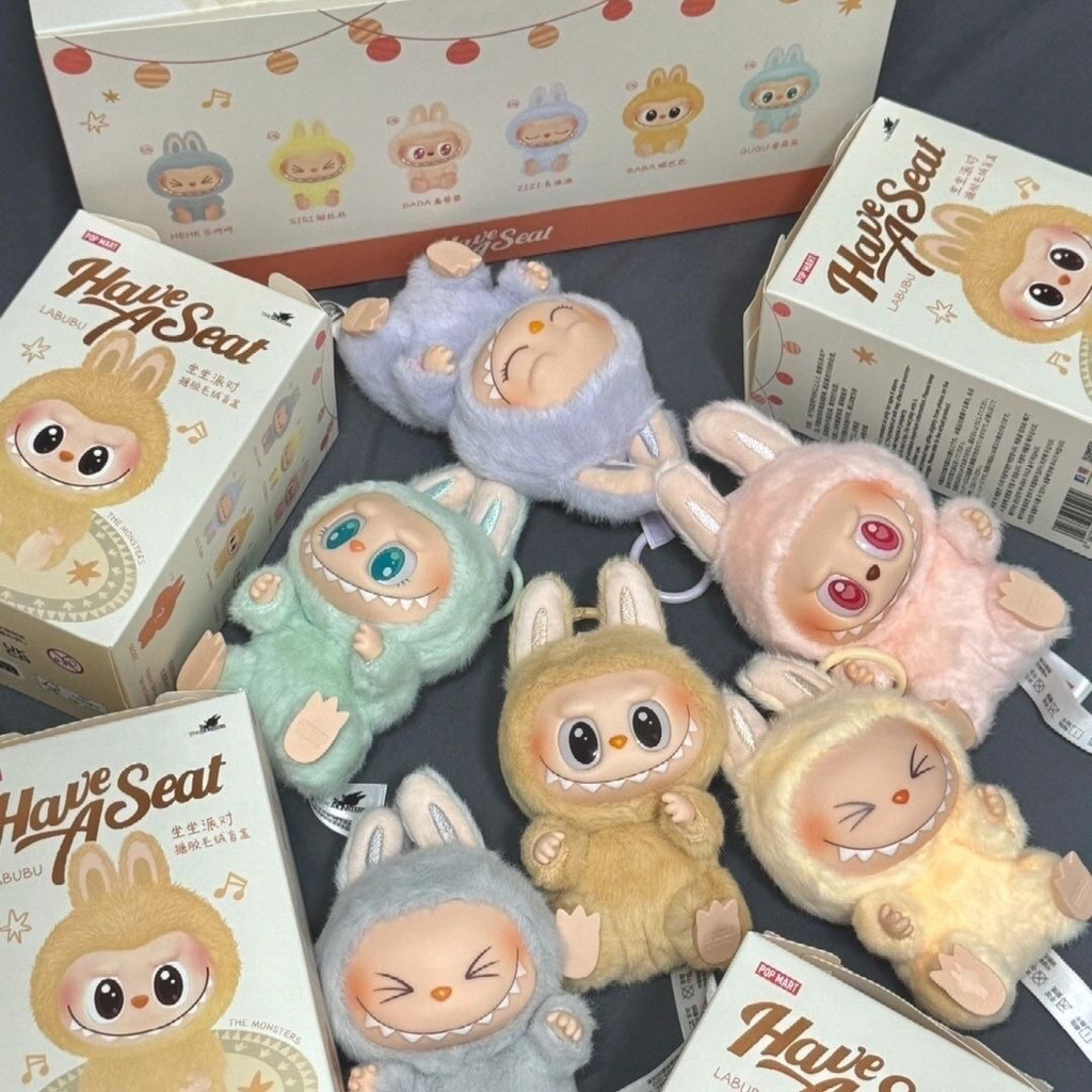 Second Generation Labubu Sitting Party Blind Box Hand-Made Vinyl Plush ...