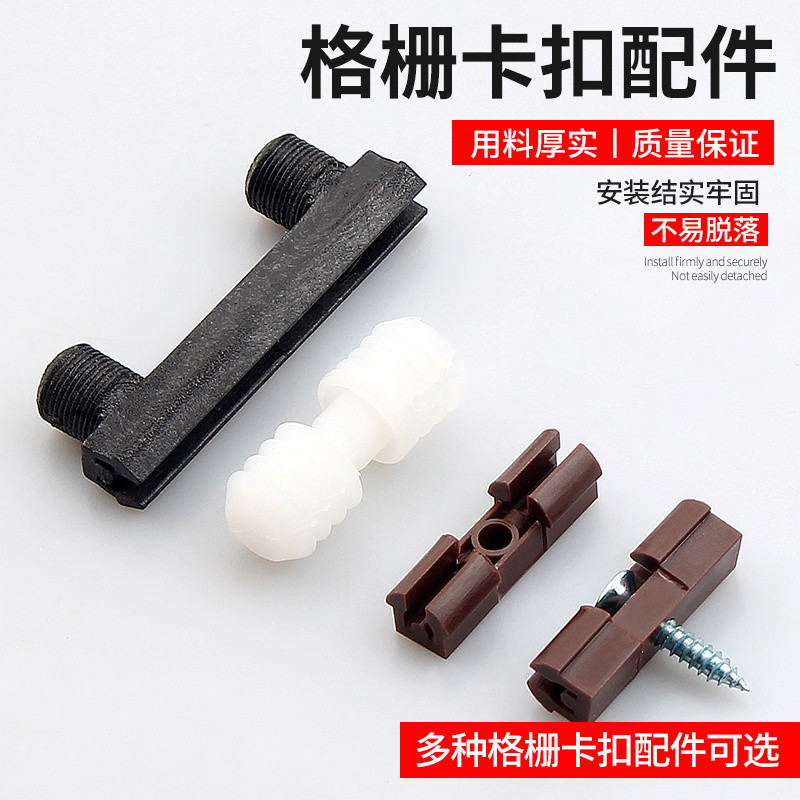 Wood Furniture Connector Embedded Invisible Male and Female Docking ...