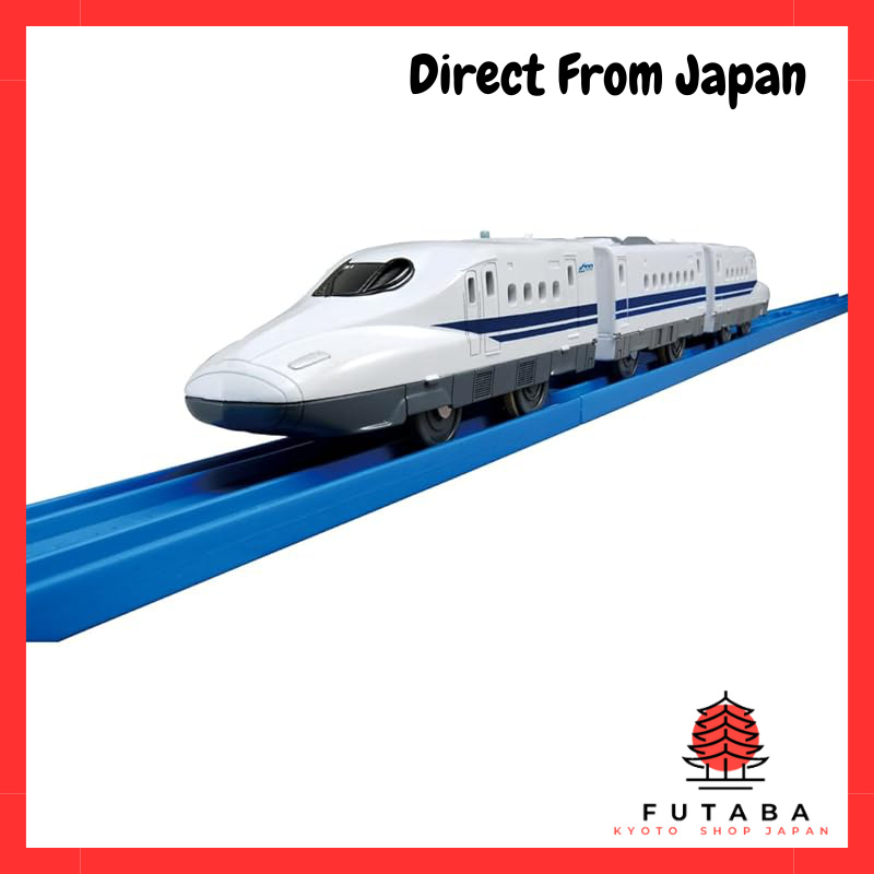 "TAKARA TOMY Plarail S-11 Sound N700 Series Shinkansen Train Set ...