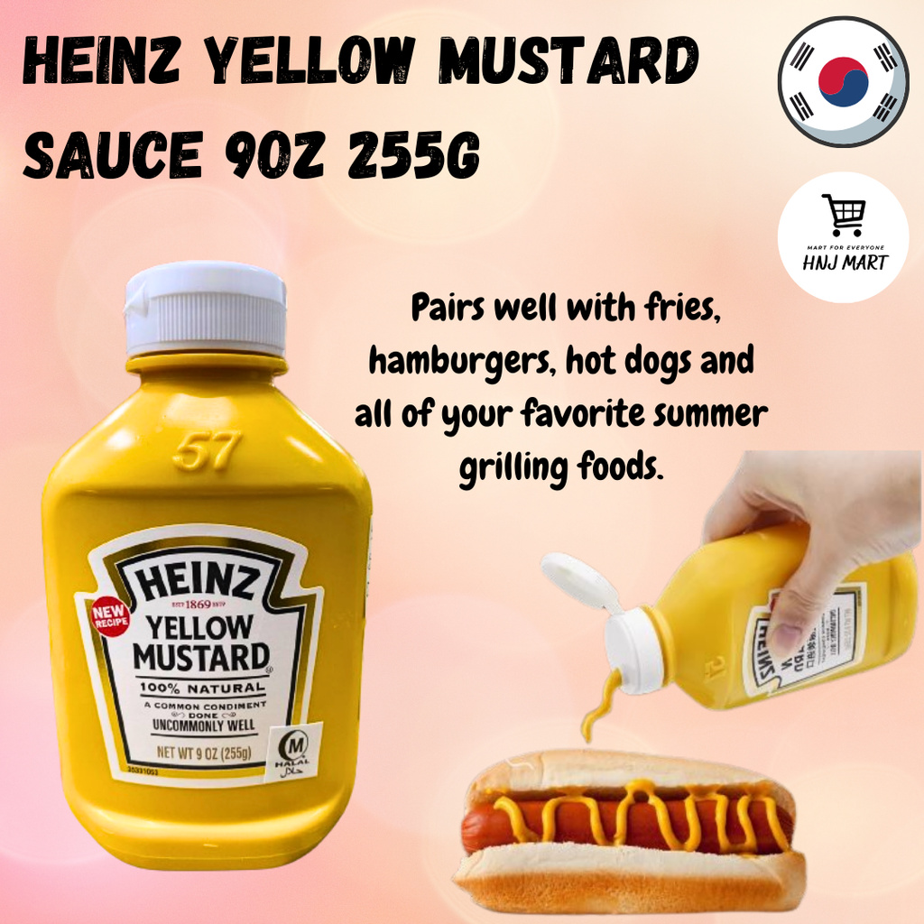 Heinz Yellow Mustard Sauce 255g/ 2.94kg Halal Yellow Mustard Dipping Sauce Western Food Sauce ...