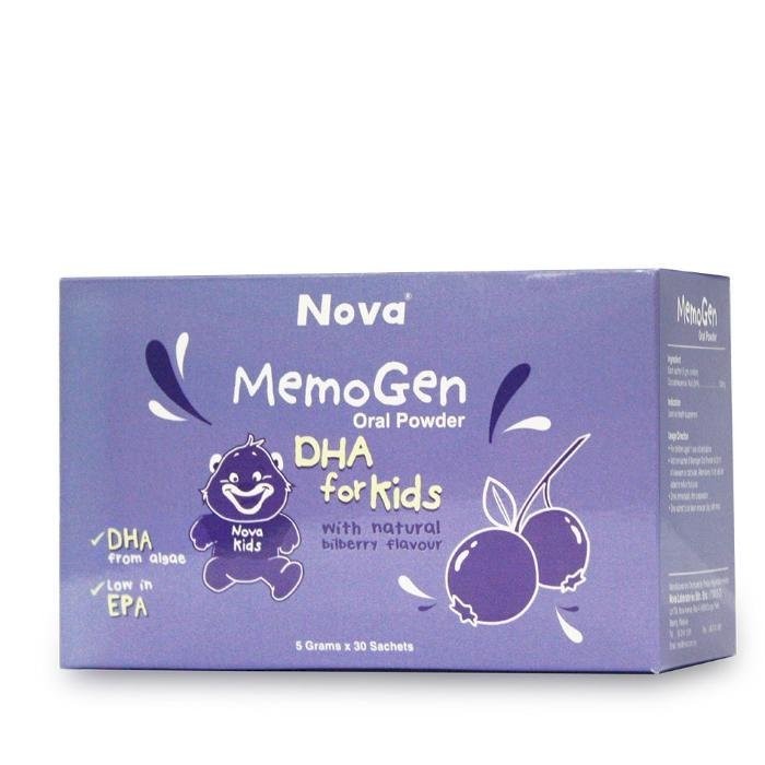 MEMOGEN ORAL POWDER Pure Microalgae DHA with Natural Tasty Bilberry ...