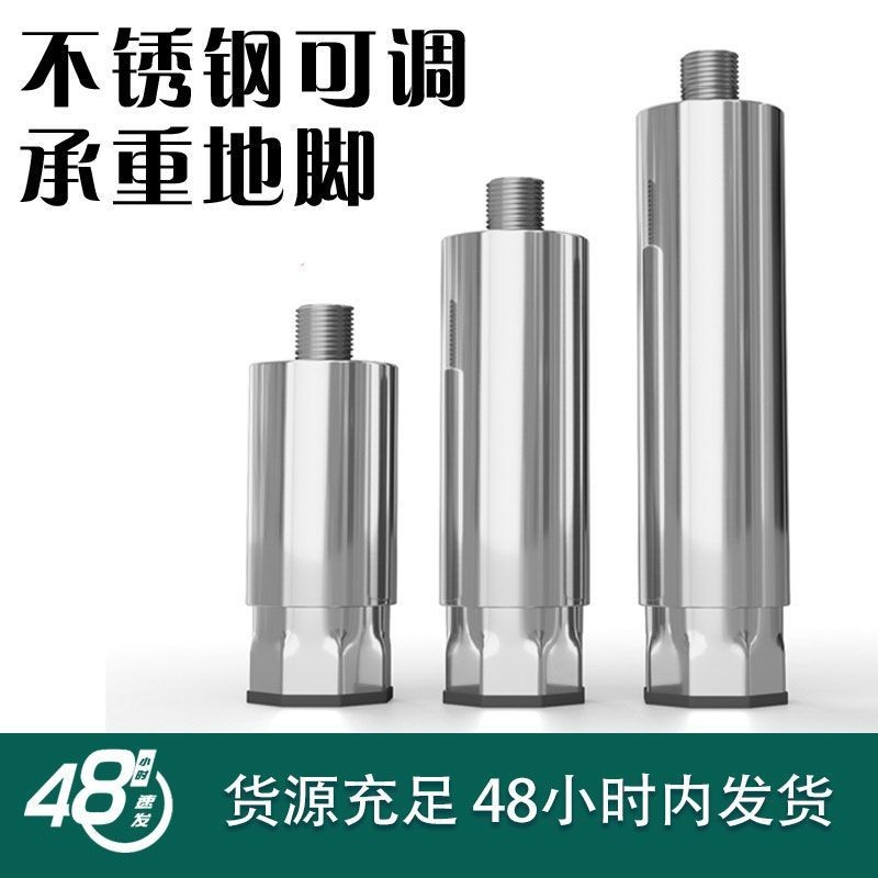 Sghot Commercial Stainless Steel Gravity Feet Sliding Door Cupboard ...
