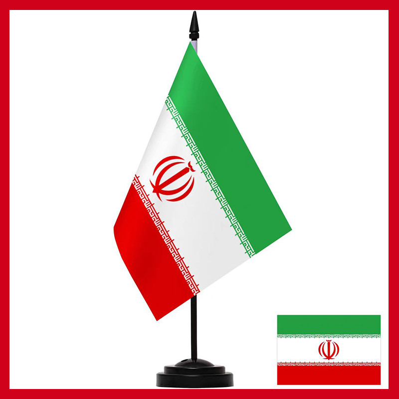 Iranian Deluxe desk flag desktop set Flag of Iran | Shopee Malaysia