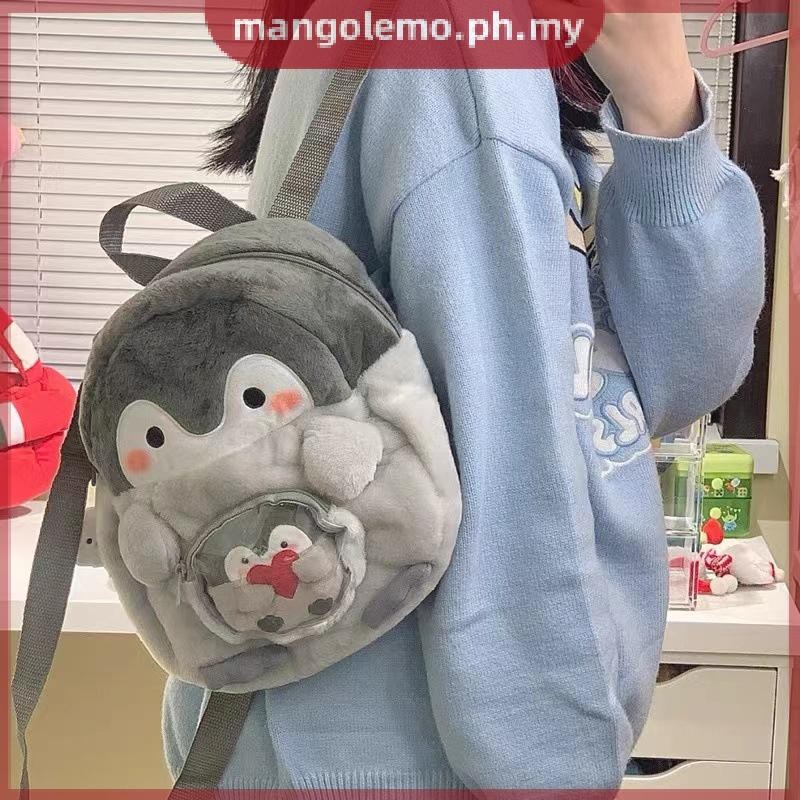 [MANGO] Women Cute Plush Handbag Jk Lolita Sweet Backpack Kawaii ...