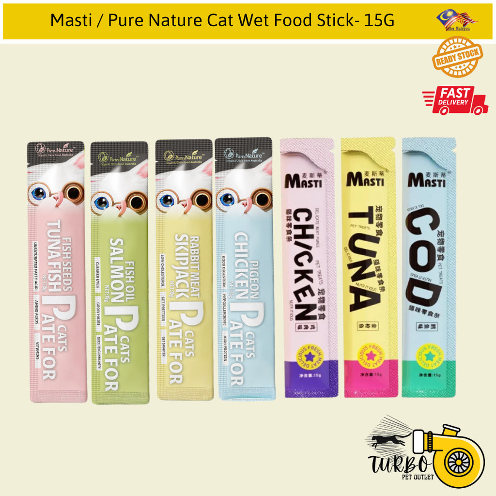 Pure Nature Cat Pate / Masti Cat Stick / Cat Snack / Cat Treats - 15g ...
