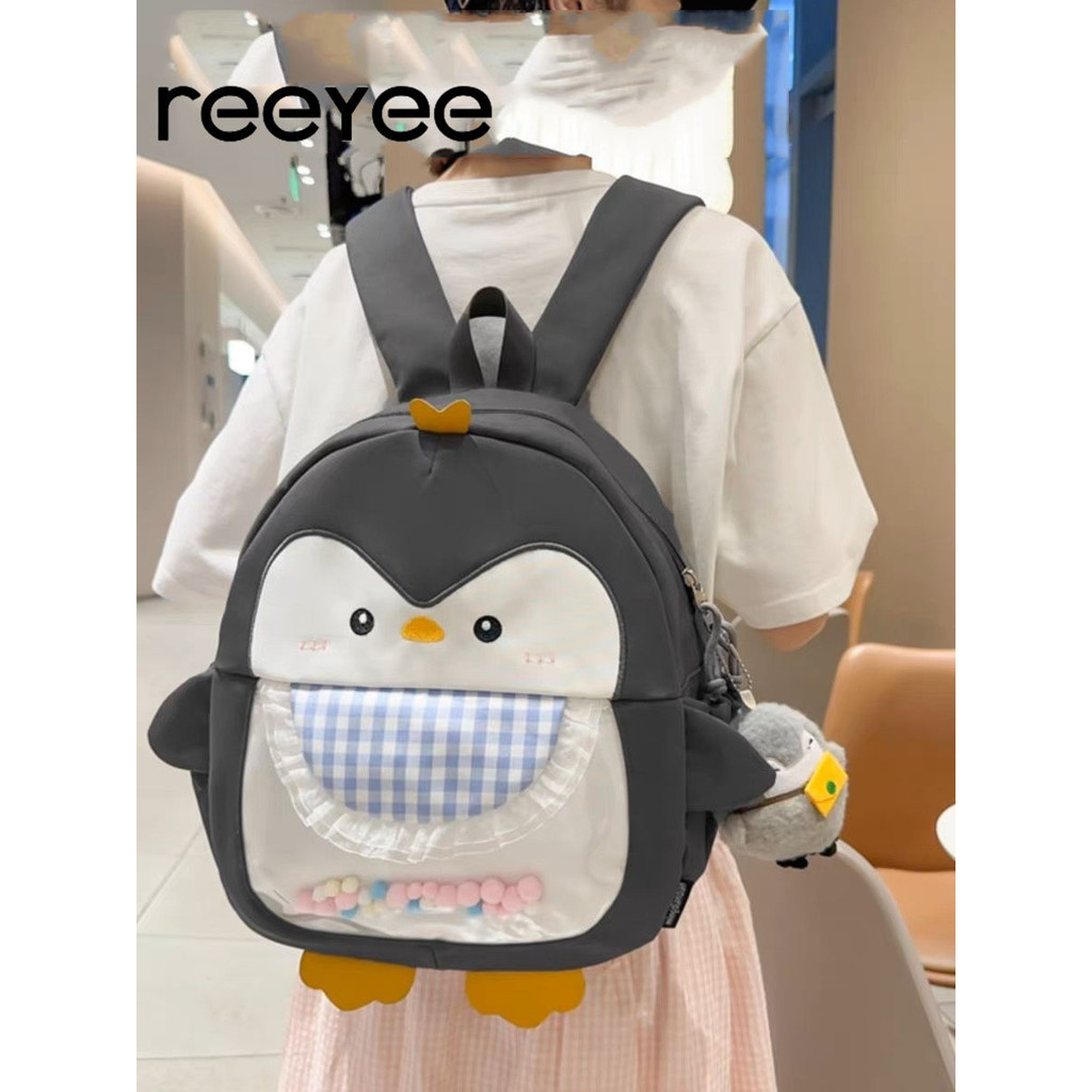 REEYEE Cute Penguin Backpack Female 2024 Cartoon Soft Girl Backpack ...