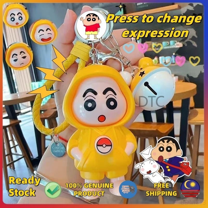 New Crayon Shin-chan Face Changing Doll with Keychain Plastics Shin ...