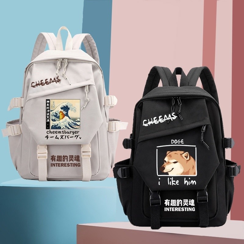 Funeral Series CHEEMS Akita Shiba Inu Spoof Emoticon Bag Two ...