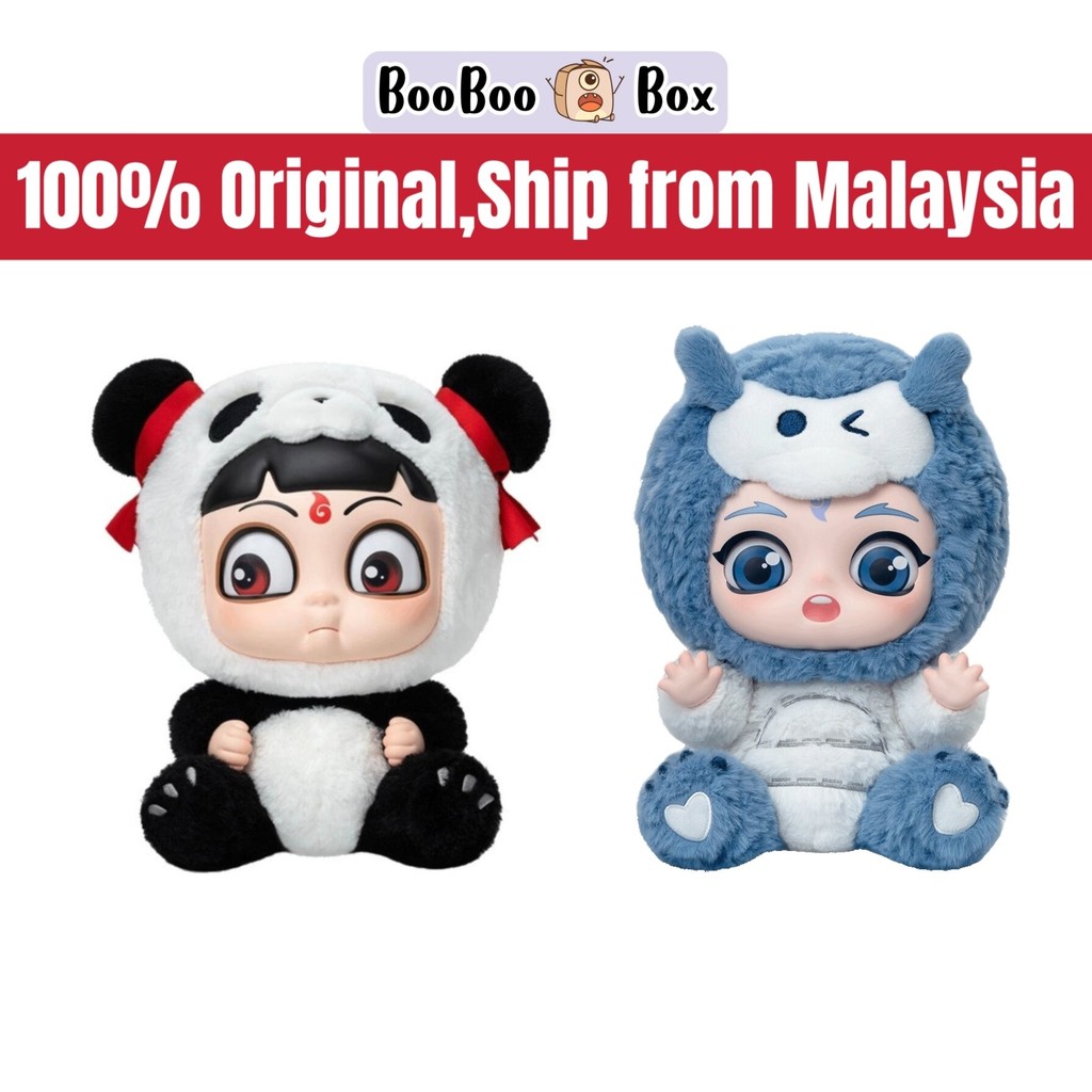 AUTHENTIC POPMART Ne Zha The Devil's Child - Hug Series Vinyl Face ...