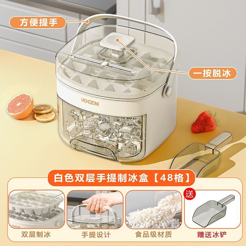 TINKOKO Transparent Portable Plastic Ice Bucket Bucket with Lid ...