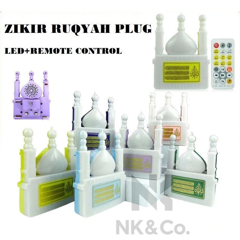 Zikir Plug in ZIKIR RUQYAH PLUG ZIKIR ZIKIR DAN SURAH Al Quran ZK70 ...