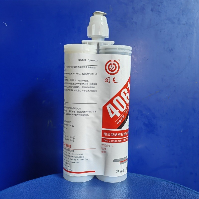 Huitian 4061H Pelekat Sealant Getah Silikon Gam Struktur Dua Komponen ...