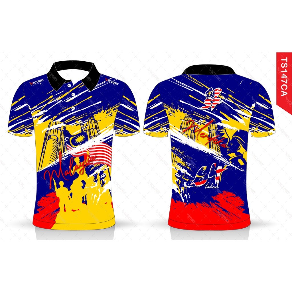 Retro Merdeka Design T-Shirts & Polos - Full Sublimation Microfiber for ...
