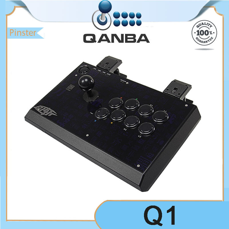 Qanba Q1 Carbon Fightstick / Arcade Stick for PS3 / PC / Nintendo ...