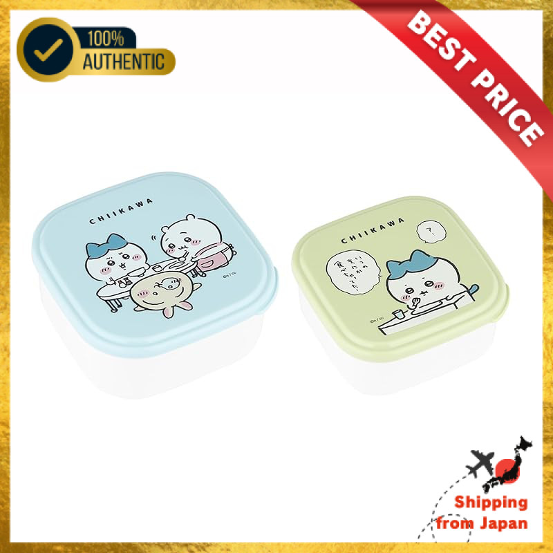 OSK Bento Box Seal Container – Antibacterial, Chiikawa, 360ml & 550ml【Direct from Japan ...