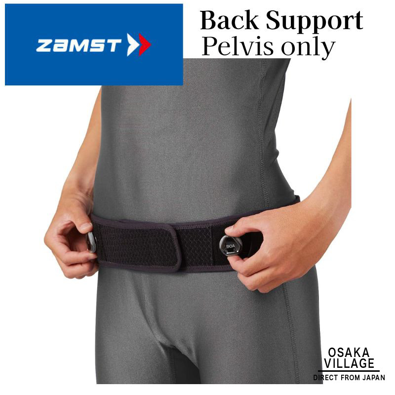 ZAMST Pelvilock Pelvic Support Belt Dial Type for Sports & Daily Use, Stability & Comfort ...
