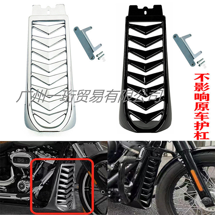 Harley Softail Road King Breakout Fat Boy Street Glide Dyna Fat Bob ...