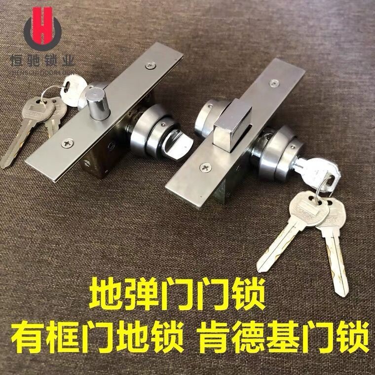 Floor Pop Door Lock Frameed Glass Door Lock Invisible Door Lock Frame ...