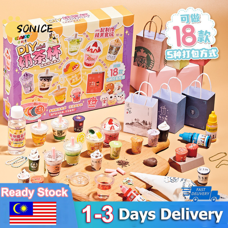 Fast Delivery Kids Mini Bubble Tea Craft Kit DIY Milk Tea Cup Toy Set ...