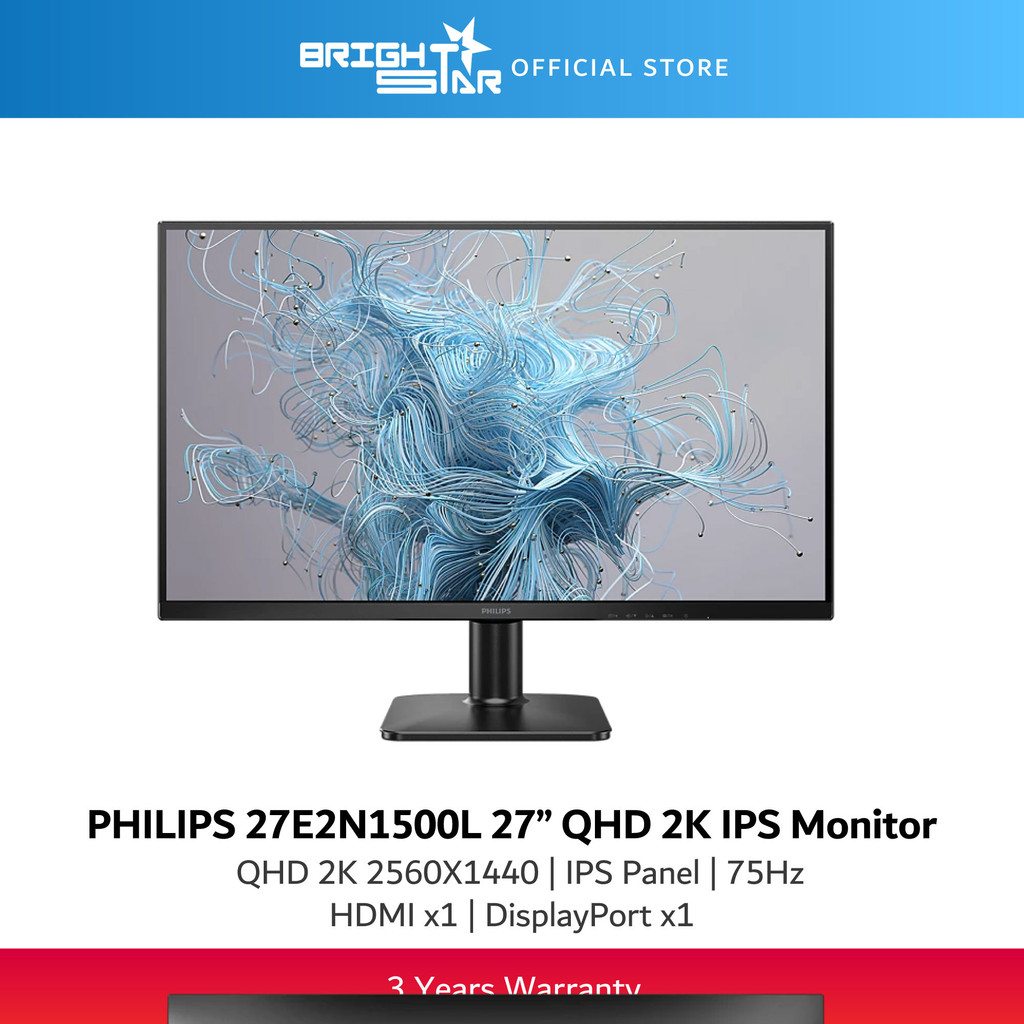 PHILIPS 27E2N1500L 27" 1440p 75Hz Monitor - HDMI/DisplayPort | Shopee ...
