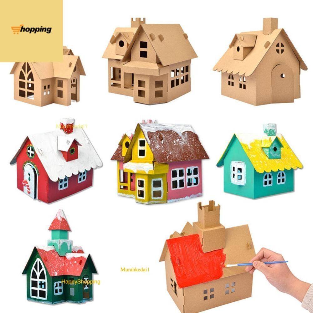 MK1 Christmas House Model Kit Cardboard Coloring Playhouse Paper ...