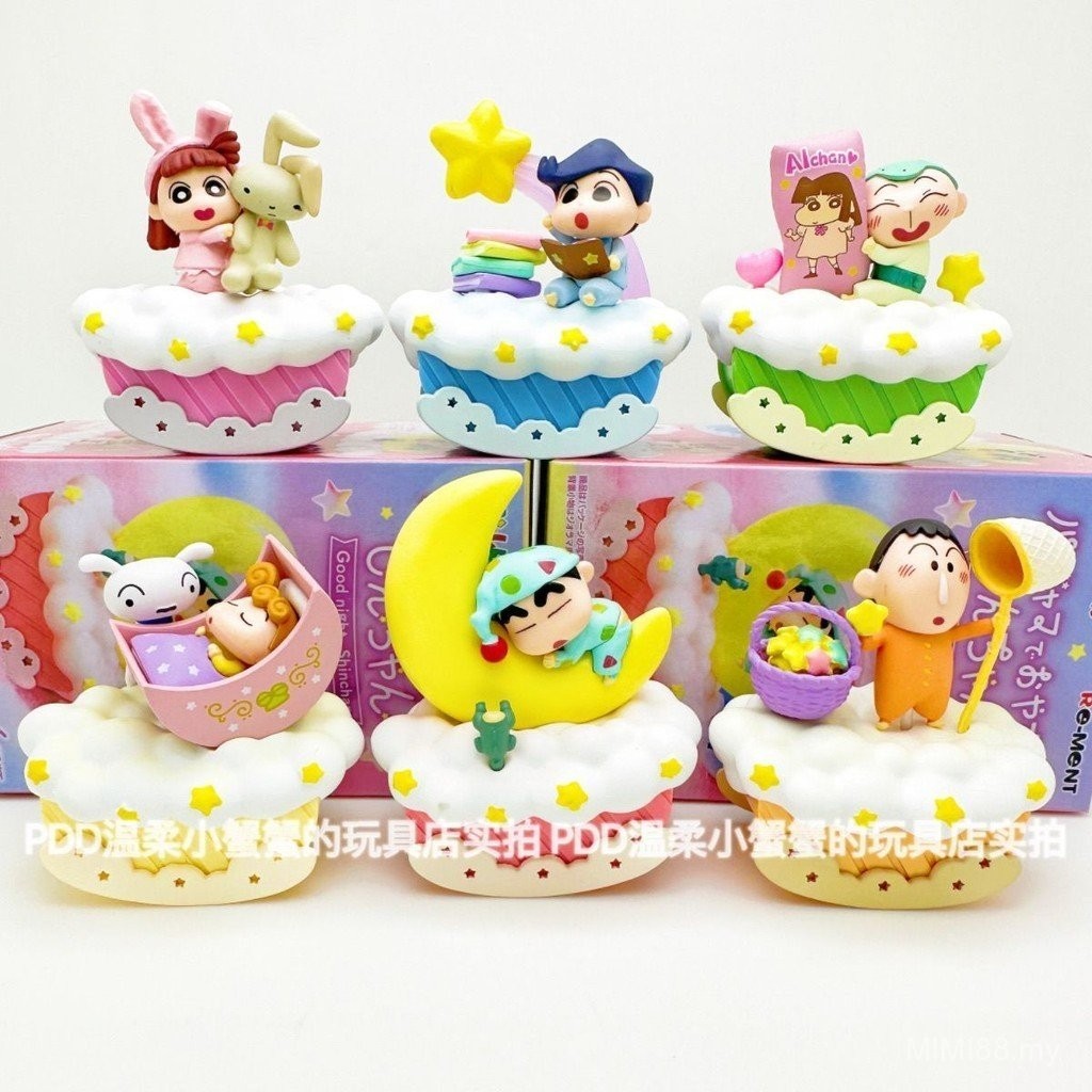 Ready Stock Good Night Crayon Shin-Chan Pajamas Night Shin-Chan ...