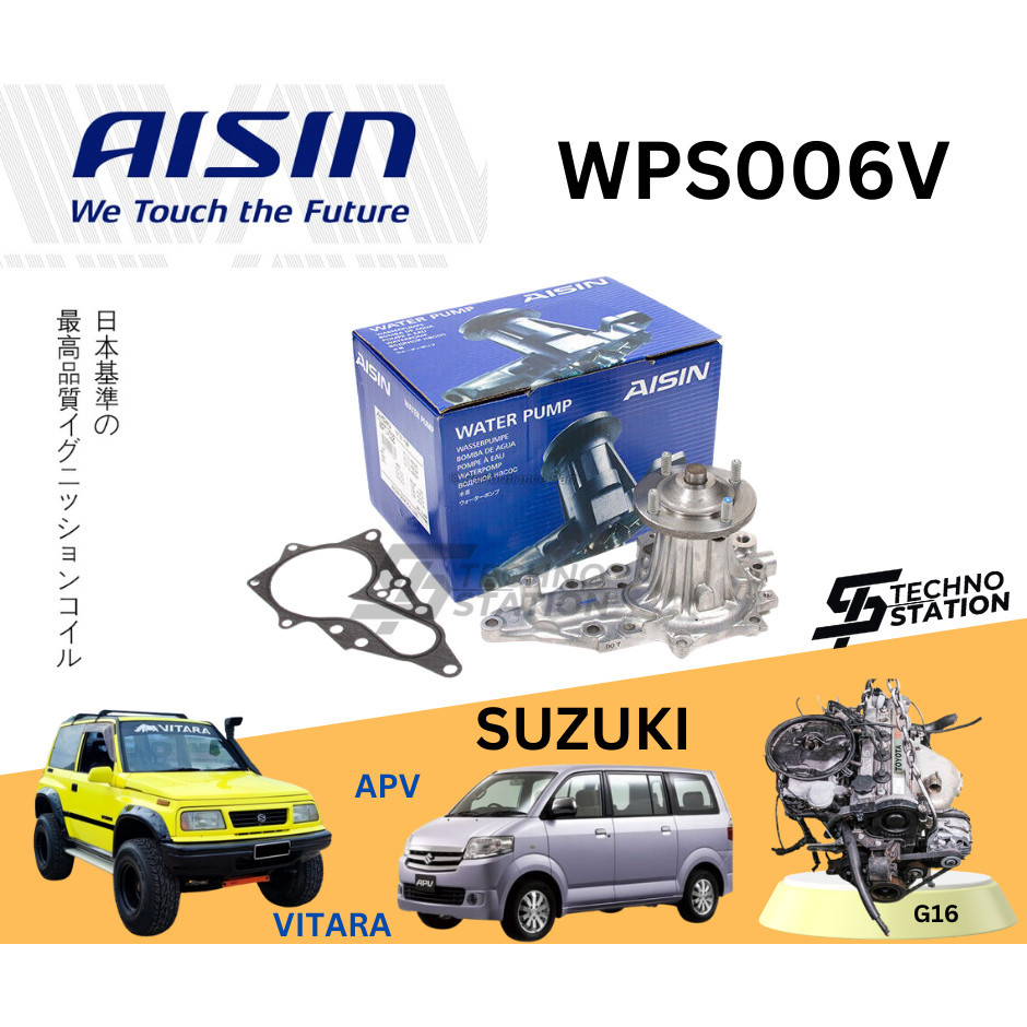 Aisin Heavy Duty Engine Water Pump WPS006V Suzuki Vitara APV Engine ...