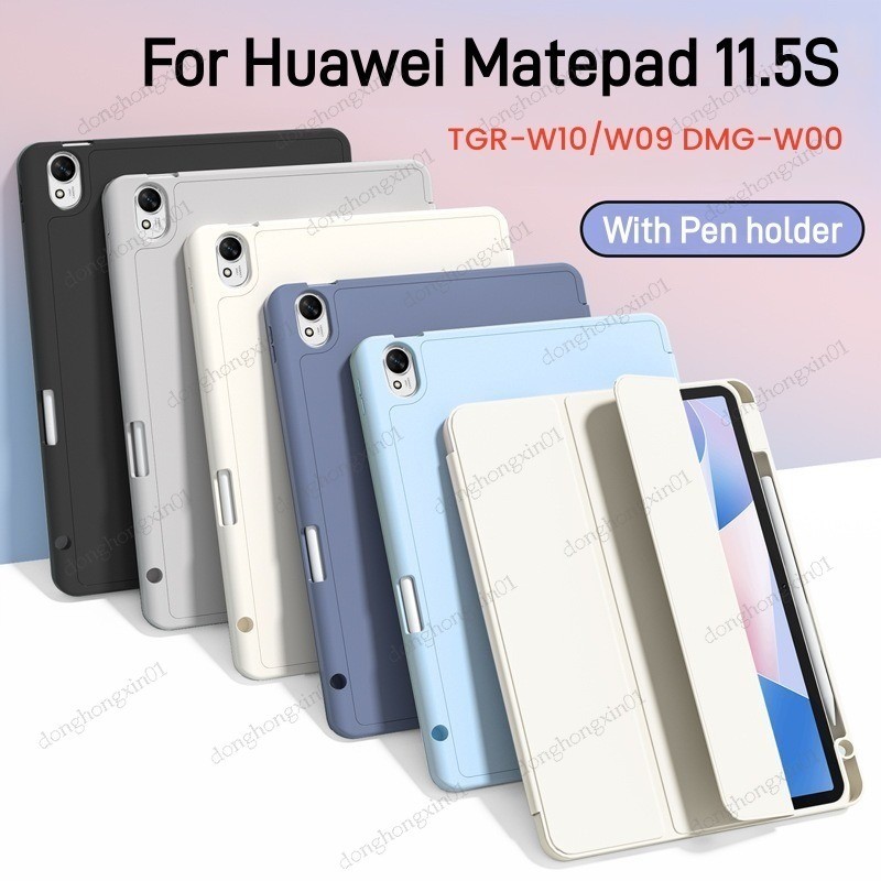 New Smart Cover for HUAWEI MatePad 11.5S 11.5 S 2024 Trifold Leather ...