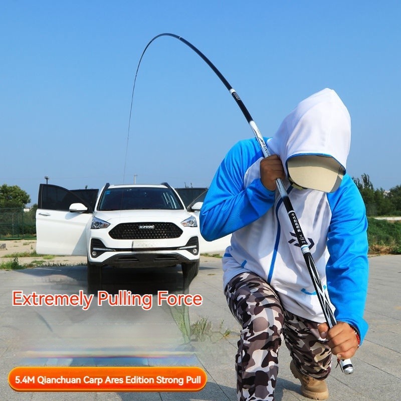 Super light & hard fishing pole Carbon fishing rod Large fishing weight ...